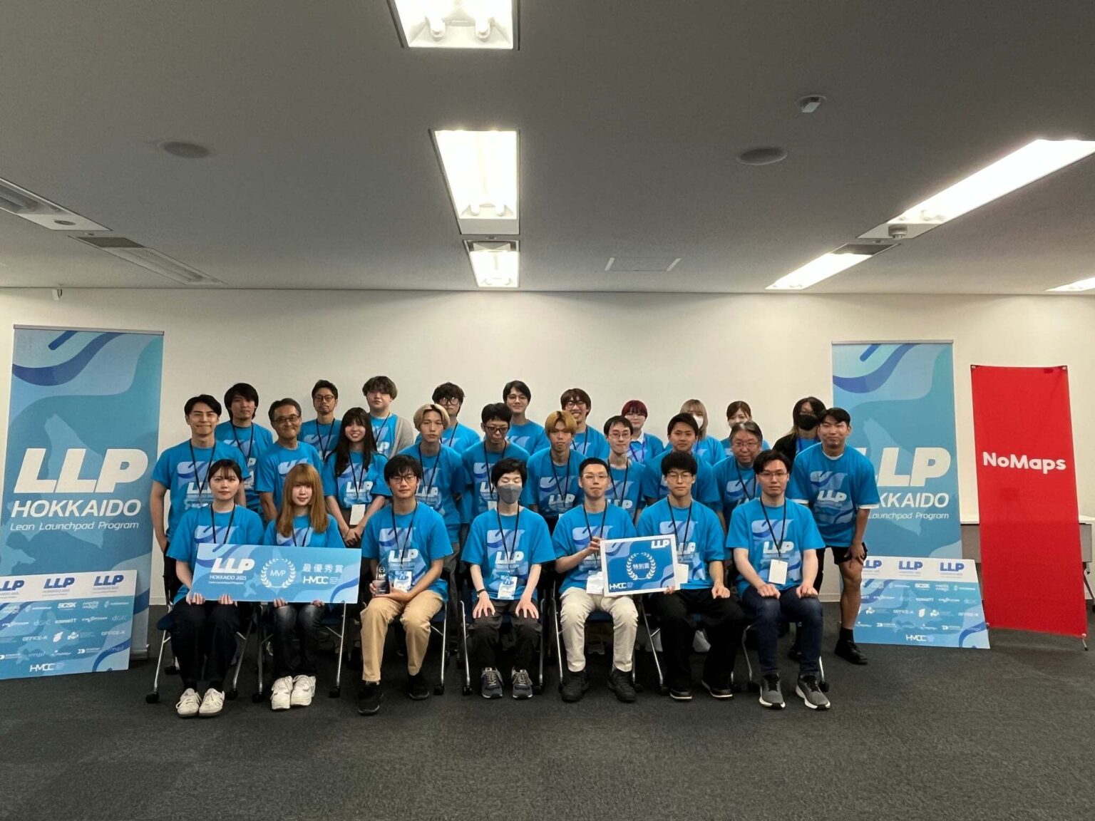 [ お知らせ ]LEAN LAUNCH PADの審査員を今がつとめました | マルゴト株式会社｜採用・バックオフィス代行のオンラインチーム